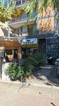 Coffee Venga (İstanbul, Sancaktepe, Abdurrahmangazi Mah., Ravza Cad., 3/1B), kahve dükkanları  İstanbul'dan