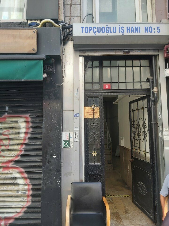 i̇ş merkezi Topçuoğlu İş Hanı, İstanbul, foto