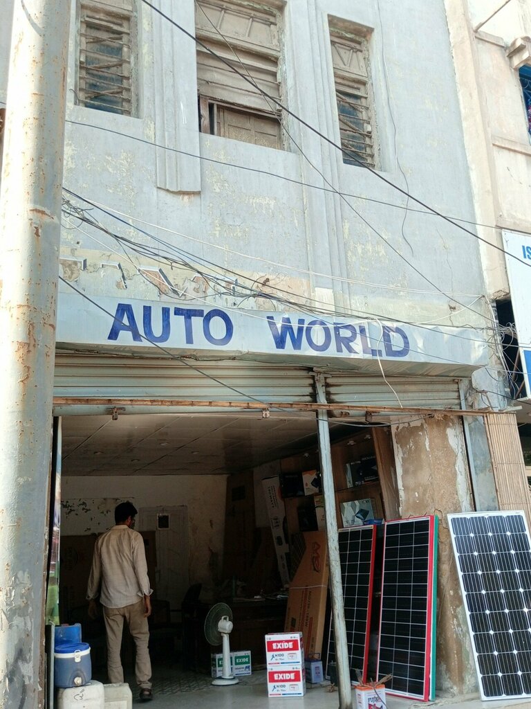 Otomobil satış galerileri Auto World, Karaçi, foto