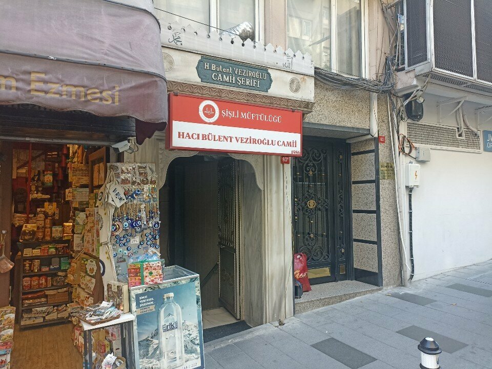Cami Hacı Bülent Veziroğlu Camii, İstanbul, foto