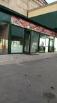 Butcher shop (Aleksandr Zasyadko street No:89), kasap, şarküteri  Semey'den