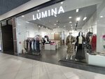 Lumina (Pobedy Boulevard No:23Б), giyim mağazası  Voronej'den