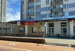 Мир Грумера (Majakowskaga Street No:15), evcil hayvan kuaförleri  Minsk'ten