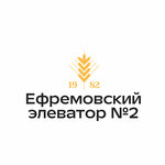 Ефремовский элеватор №2 (Tula Region, munitsipalnoye obrazovaniye Yefremov), silo  Tulskaya oblastından