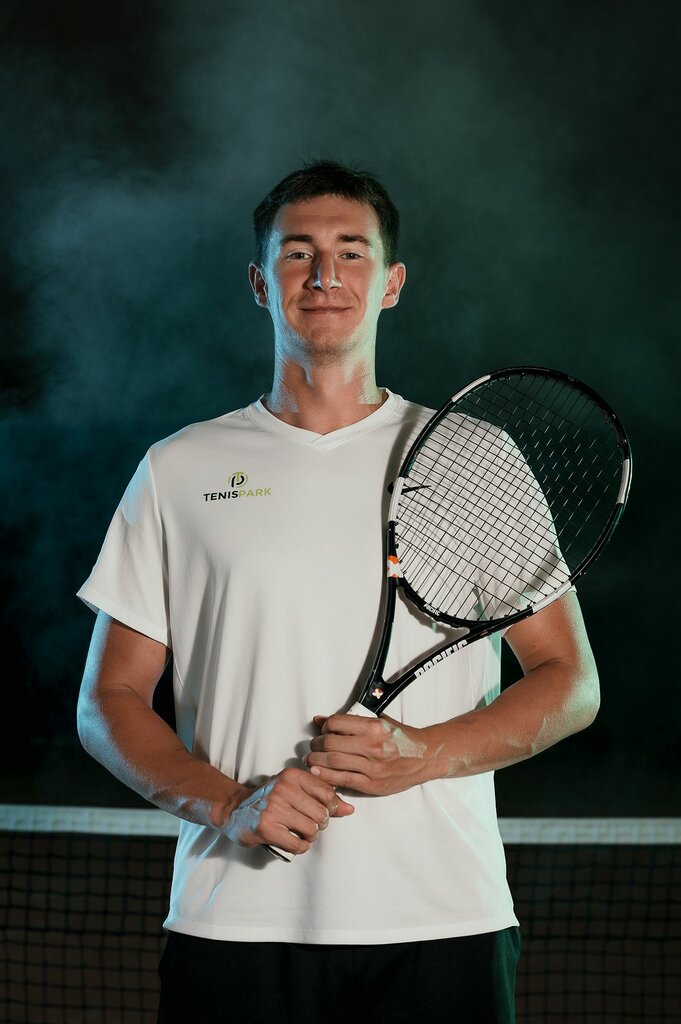 Spor kulüpleri Darüşşafaka Tenis Park, İstanbul, foto