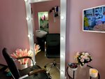 Yana_studiok (Tatischeva Street No:6), kuaförler  Yekaterinburg'dan