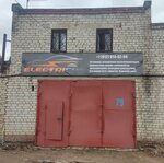 Автоэлектрик (gorodskoy okrug Perm, Ordzhonikidzevskiy District), oto alarm sistemleri  Perm'den