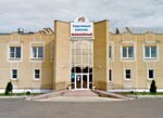 Восточные оздоровительные методики (Festivalnaya ulitsa No:3), sağlık merkezleri  Galiç'ten