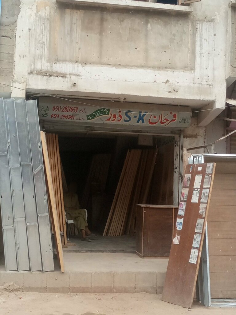 Kerestecilik Farhan S-k door, Karaçi, foto