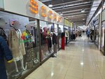 Socrat (Qabdolov kóshesi No:1/4), giyim mağazası  Almatı'dan