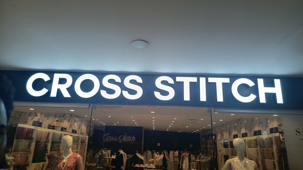Giyim mağazası Cross Stitch, Islamabad, foto