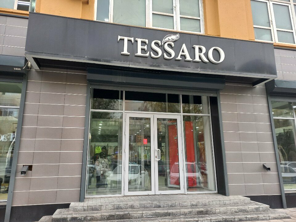 Giyim mağazası Tessaro, Semey, foto