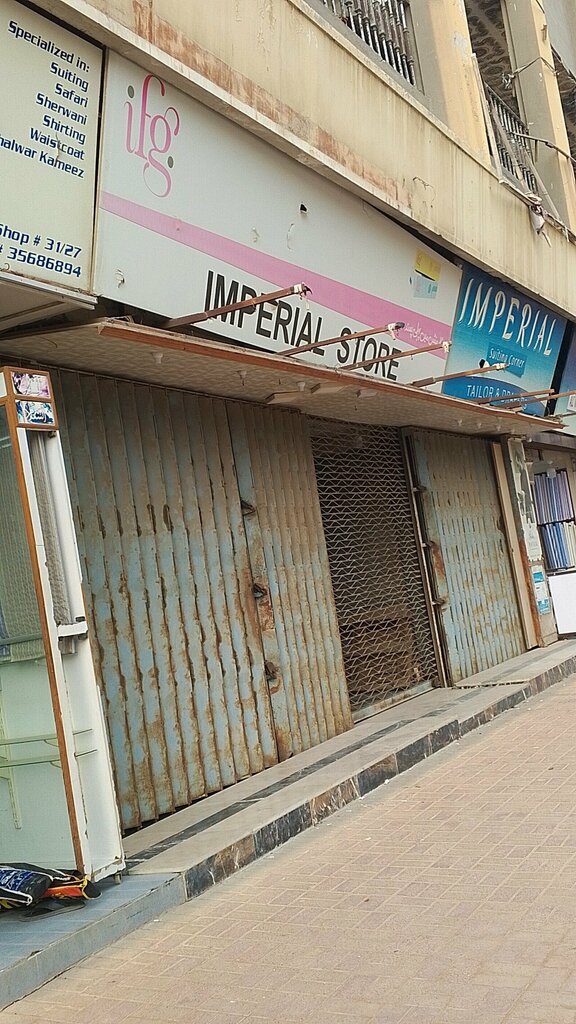 Güzellik merkezi ekipmanları Imperial Store, Karaçi, foto