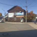 Ктл (Sotsialisticheskaya ulitsa No:22), i̇kinci el eşya alımı  Gorno‑Altaysk'tan