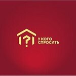 U kogo sprosit (St. Petersburg Avenue No:60Л), emlak ofisi  Peterhof'tan