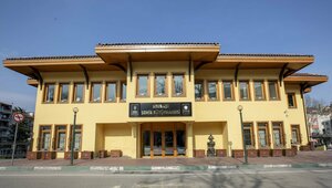 Lala Şahin Paşa Çocuk Kütüphanesi (Bursa, Osmangazi, Osmangazi Mah., Ortapazar Cad., 5), kütüphaneler  Bursa'dan