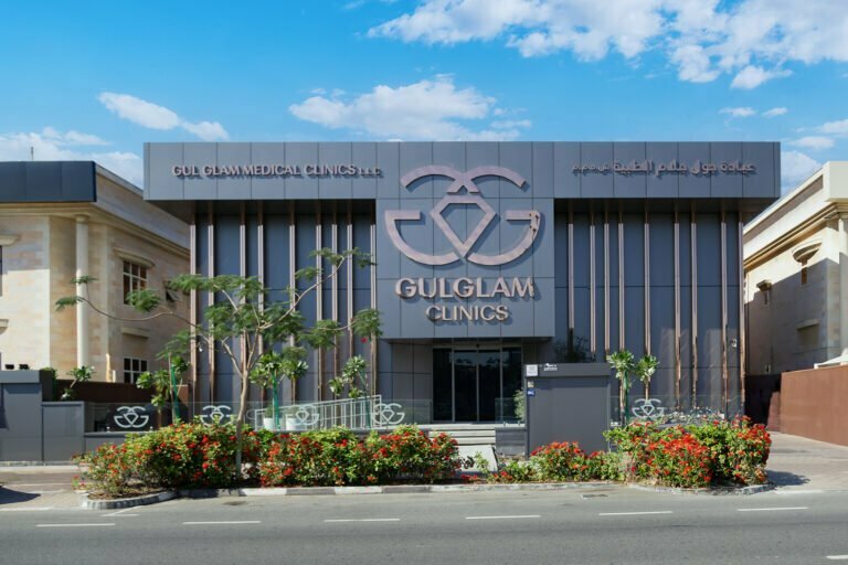 Tıp merkezleri ve klinikler Gul Glam Medical Clinics, Dubai, foto