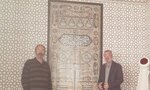 Murabıt Eğitim Vakfı (Sakarya, Serdivan, İstiklal Mah., 340. Sok., 57), eğitim merkezleri  Serdivan'dan
