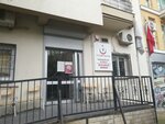T.C. Saglik Bakanligi Karabağlar 20 Nolu Aile Sağlığı Merkezi (Esenlik Mah., 9033 Sok., No:23/A, Karabağlar, İzmir), aile sağlığı merkezi  İzmir'den