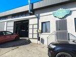 Dsg Garage (stradela Nicolae Dimo No:15, Durleşti), otomobil servisi  Moldova'dan