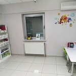 Önem Özel Eğitim ve Rehabilitasyon Merkezi (Konya, Meram, Aşkan Mah., Kars Sok., 32), i̇lkokul  Konya'dan