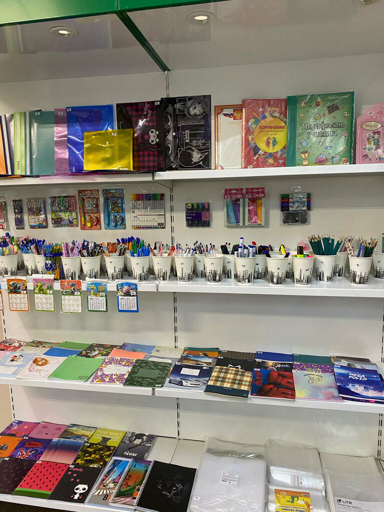 Kırtasiyeler Магазин канцтоваров, Cheboksary, foto