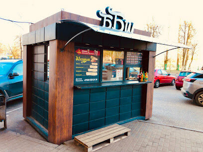 Fast food Ббш Sun City, Molodchenko, foto