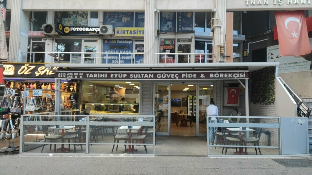 Kafe Tarihi Eyüp Sultan Güveç Pide, İstanbul, foto