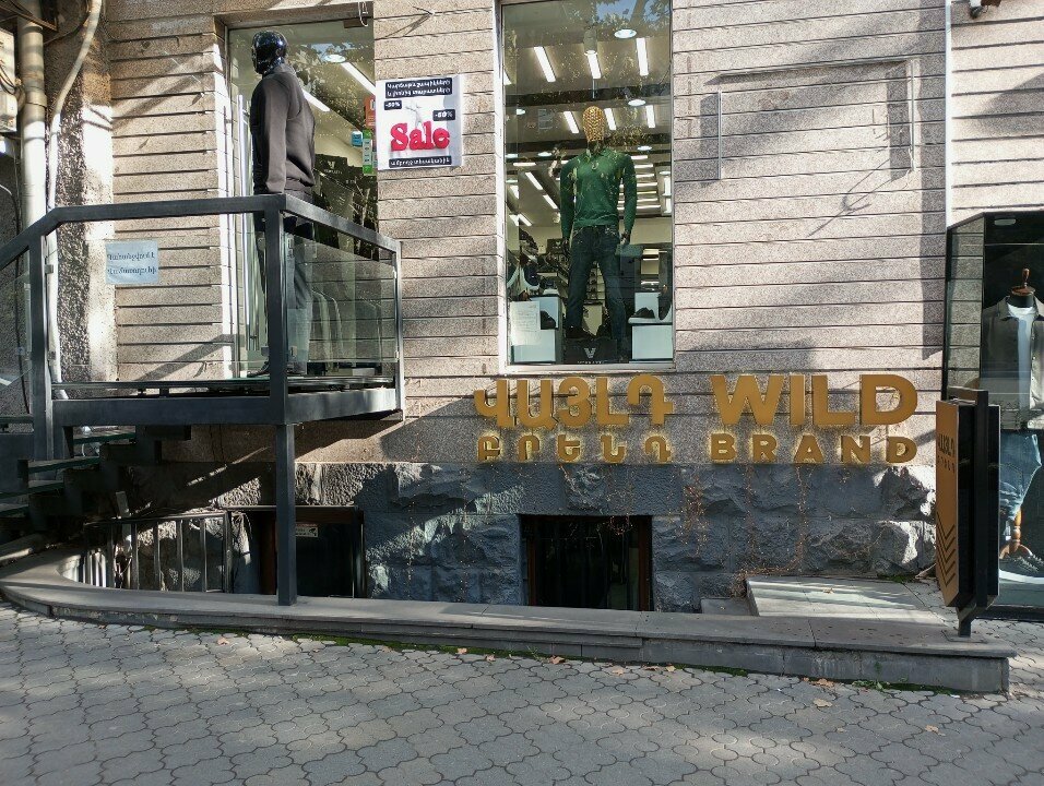 Giyim mağazası Wild brand, Erivan, foto