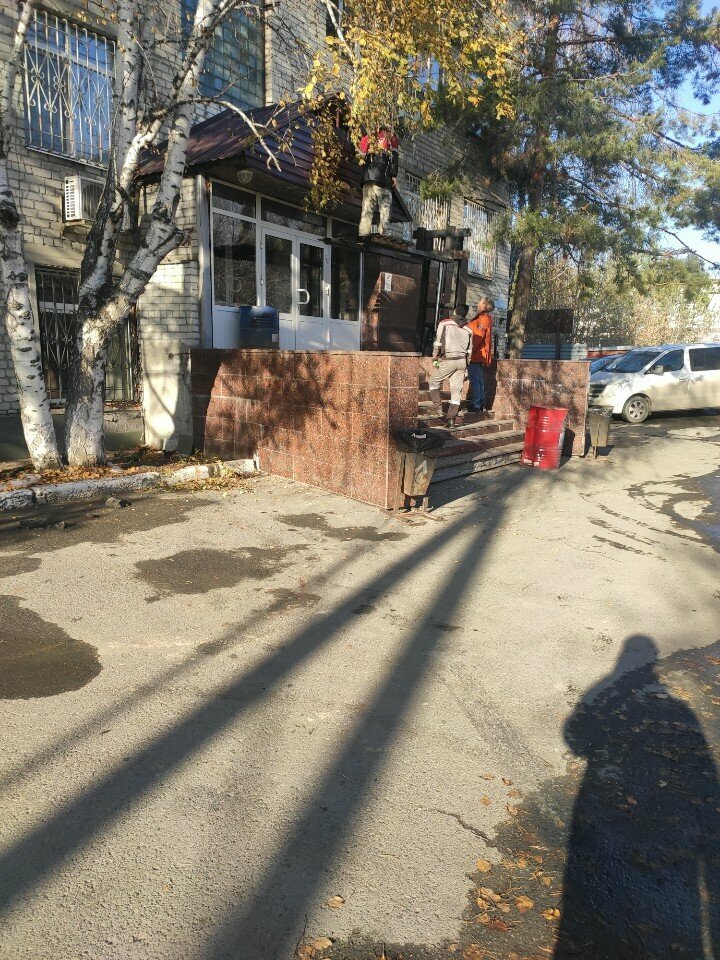 Göçmen büroları Помощь иностранным гражданам, Tiumen, foto