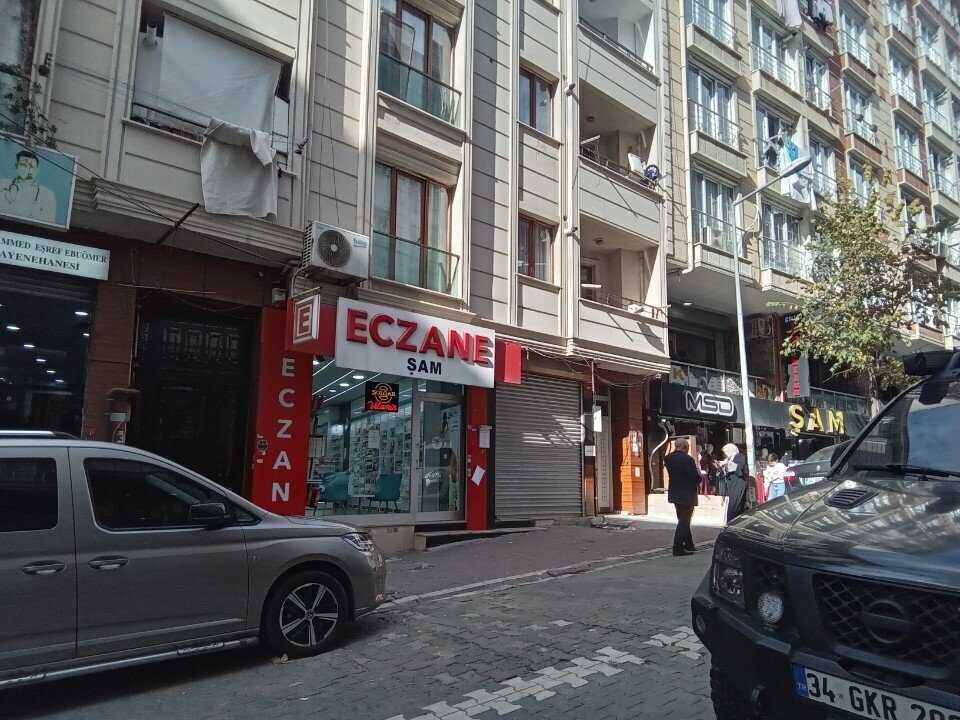 Eczaneler Şam Eczanesi, İstanbul, foto