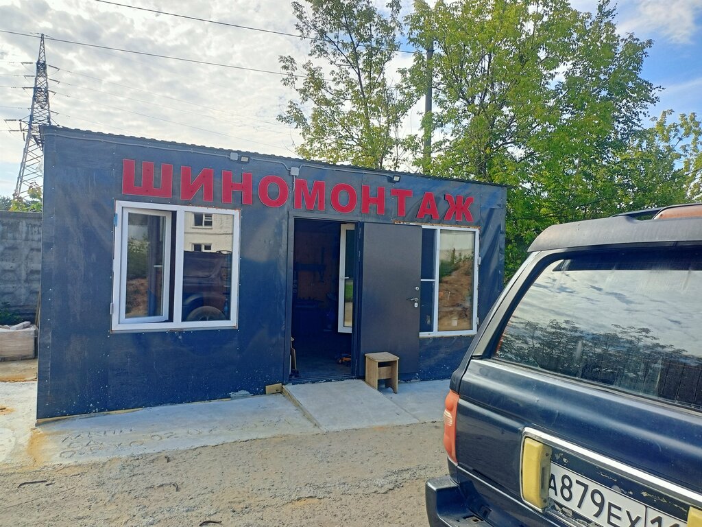 Oto lastik tamiri Доктор шин, Yoshkar‑Ola, foto