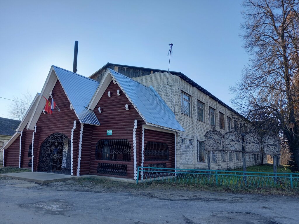 Orman işleri Курловское Лесничество, Kurlovo, foto