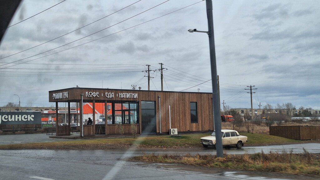 Fast food Фастфуд, Minusinsk, foto