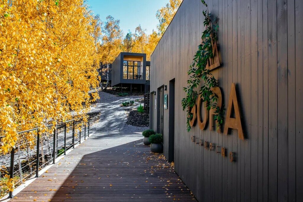 Glamping Gora, Başkurdistan, foto