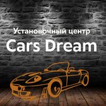 Cars Dream (ulitsa Karla Libknekhta No:31), oto alarm sistemleri  Cherepovets'ten