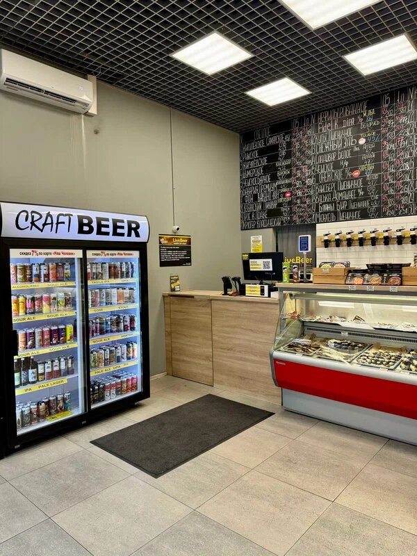 Bira dükkanı Live Beer, Kolpino, foto