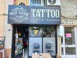 Mert Tattoo Piercing Studio (İzmir, Konak, Mehmet Ali Akman Mah., 4/1 Sok., 25B), dövmeciler  İzmir'den