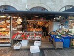 Taze Balıkçı (İstanbul, Fatih, Rüstempaşa Mah., Tahmis Cad., 1G), balık ve deniz ürünleri  İstanbul'dan