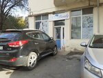 Es Beauty (City of republican subordination Baku, Nizami district, 8th Kilometer Settlement, Gara Garayev Avenue, 408), güzellik salonu  Bakü'den