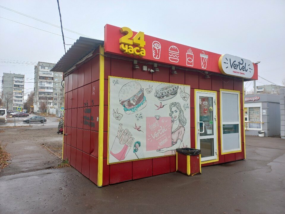 Kasap, şarküteri Molochny magazin, Omsk, foto