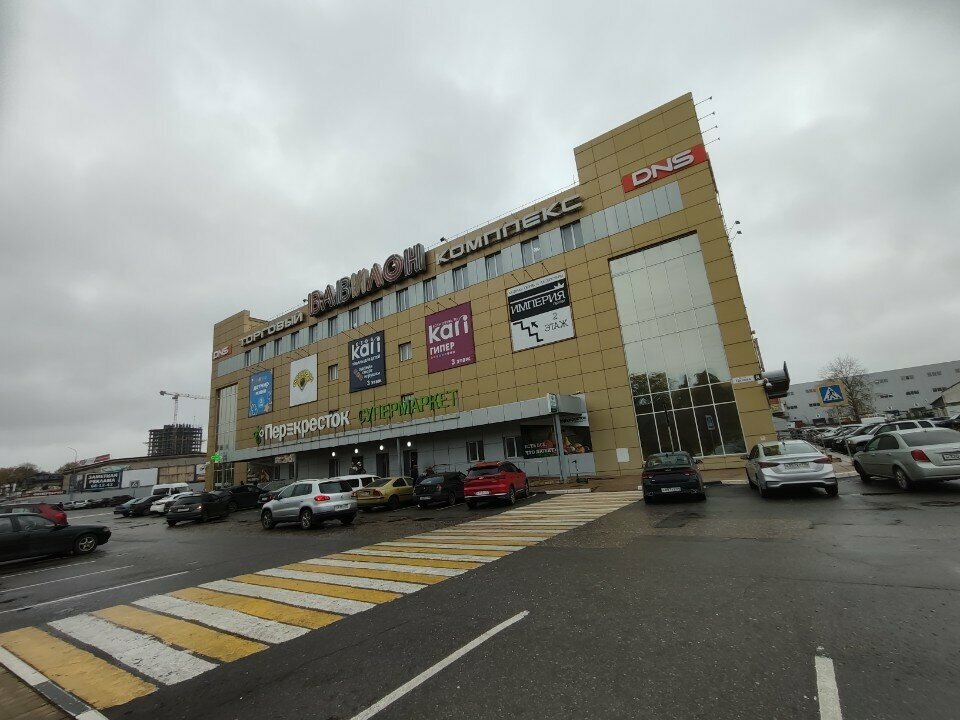 Güzellik salonu Luxury, Tver, foto