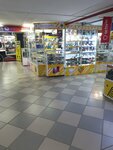 Phone Accessories (Zhambyl Zhabayev Street No:190), telefon santralleri  Petropavl'dan (Petropavlovsk'tan)