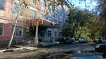 Byte (A.P. Chekhov Street No:105А), kurs  Kostanay'dan