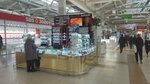 I-shop45 (Timofeya Nevezhina Street No:3с10), cep telefonu aksesuarları  Kurgan'dan