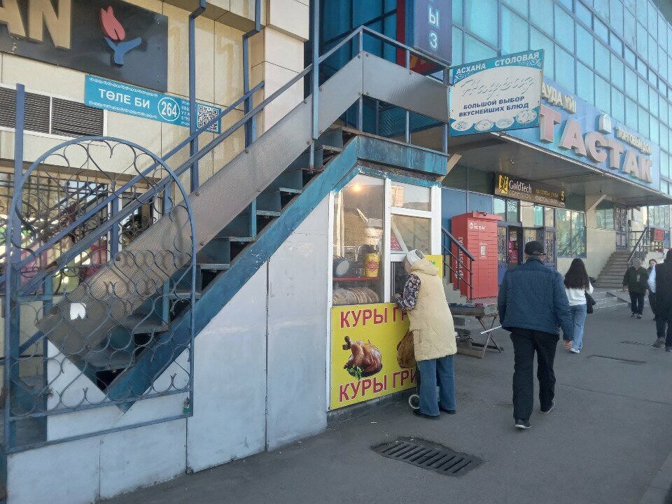 Fast food Grilled chickens, Almatı, foto