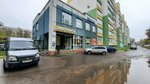 Домашний текстиль (Parizhskoy Kommuny Street No:48), perde ve korniş üreticileri  İvanovo'dan