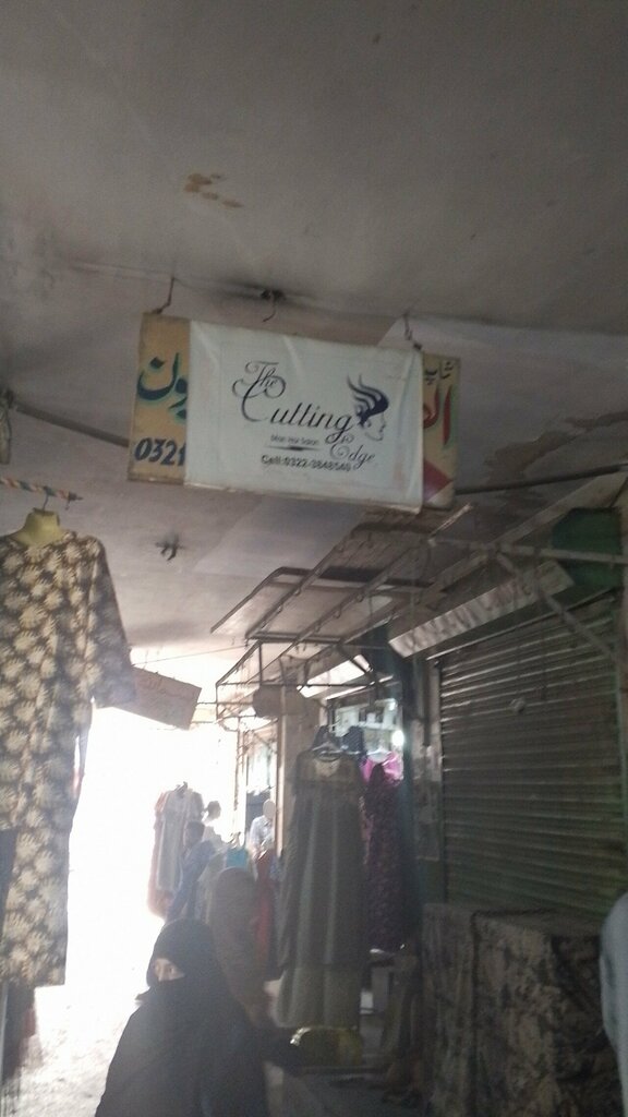 Kuaförler The cutting edge, Karaçi, foto