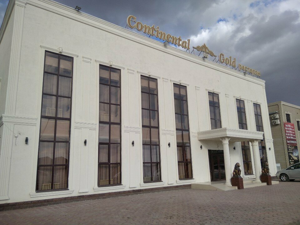 Restoran Continental Hall, Atırav, foto