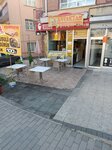 Soslu Döner (Ankara, Mamak, Demirlibahçe Mah., Gözdeğmez Sok., 1D), fast food  Ankara'dan